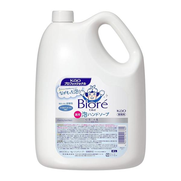 「商品情報」商品紹介ビオレｕ泡ハンドソープ 4L 業務用 マイルドシトラスの香り 花王プロフェッショナル・サービス原材料・成分成分：イソプロピルメチルフェノール＊、カリウム石けん用素地、イソプロパノール、水、ヤシ油脂肪酸ジエタノールアミド、...