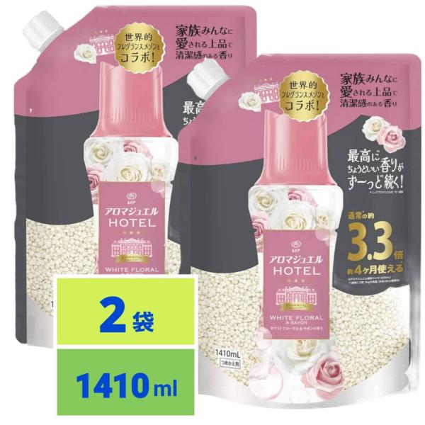 「商品情報」商品紹介世界的フレグランスメゾンとコラボ！家族みんなに愛される上品で清潔感のある香り。最高に*1ちょうどいい香りがずーっと*2続く！上質なフレグラスサボンの香りを再現　ホワイトフローラル＆サボンの香り：控えめな甘さのホワイトピン...