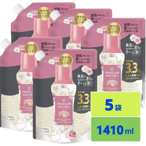 「商品情報」商品紹介世界的フレグランスメゾンとコラボ！家族みんなに愛される上品で清潔感のある香り。最高に*1ちょうどいい香りがずーっと*2続く！上質なフレグラスサボンの香りを再現　ホワイトフローラル＆サボンの香り：控えめな甘さのホワイトピン...