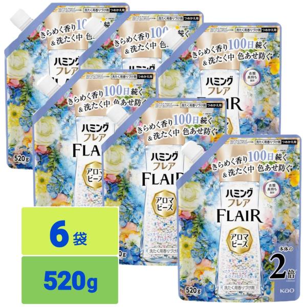 「商品情報」商品紹介お洗たくのはじめに、ビーズを洗たく槽に入れるだけ。きらめく香り１００日続く＊１＆洗たく中　色あせ防ぐ＊２。フラワーハーモニー＆ライトムスクの香り。衣類長持ち設計。すぐに溶けるから、おしゃれ着／ドライ／手洗いなどのやさしく...