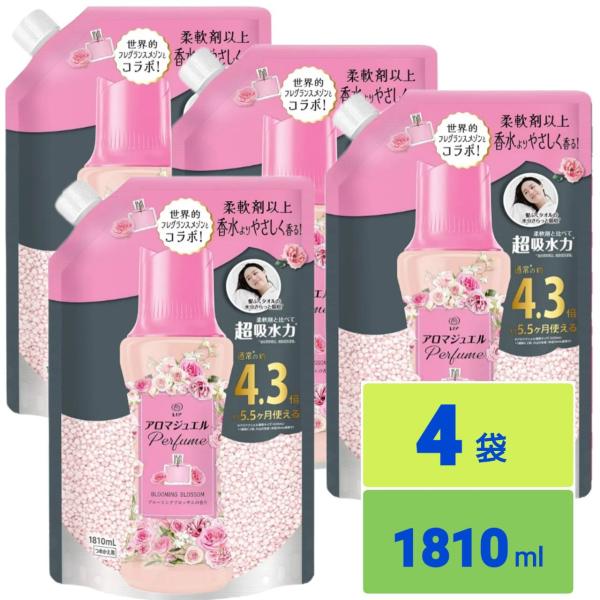「商品情報」商品紹介世界的フレグランスメゾンとコラボ！柔軟剤以上　香水よりやさしく香る！髪ふくタオルの水分さらっと吸収* 柔軟剤と比べて、超吸水*&amp;香り長続き柔軟剤より上質なフレグランスが、香水よりやさしく、長く続きます。人気の香水...