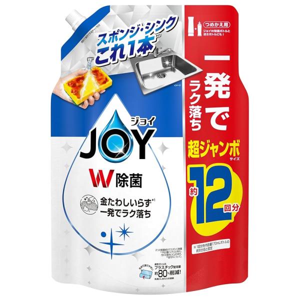 「商品情報」P&amp;G除菌ジョイコンパクト詰替超ジャンボ1550ml「主な仕様」常温
