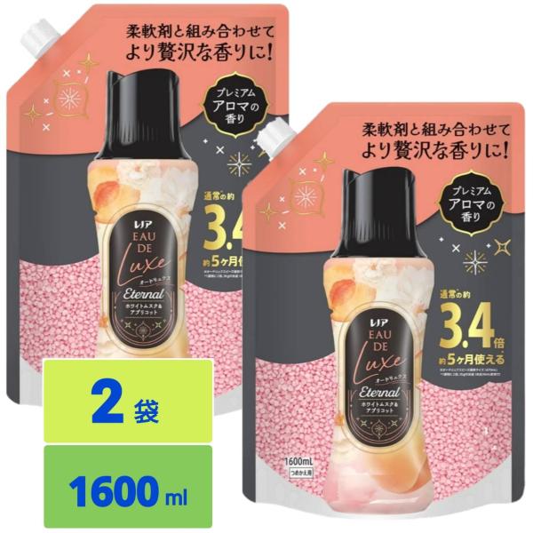 「商品情報」商品紹介最高級の香り体験* プレミアムアロマの香り　柔軟剤と組み合わせてより贅沢な香りに！お持ちの柔軟剤と合わせるだけでより奥行のある贅沢な香りが楽しめます。心ときめくシーンを香りで再現　日曜の昼下がり　ホワイトムスク&amp;...