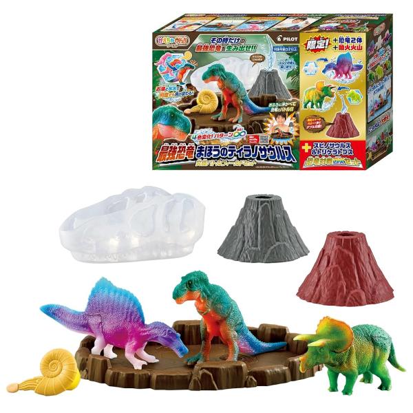 「商品情報」商品紹介まほうのティラノサウルス・スピノサウルス・トリケラトプスが全部セットになったDXセット。 このセットだけの限定カラーの水ふき火山付き。 お湯と氷水で4色に色が変わり、繰り返し色変え遊びと対戦遊びが楽しめます。安全警告特に...
