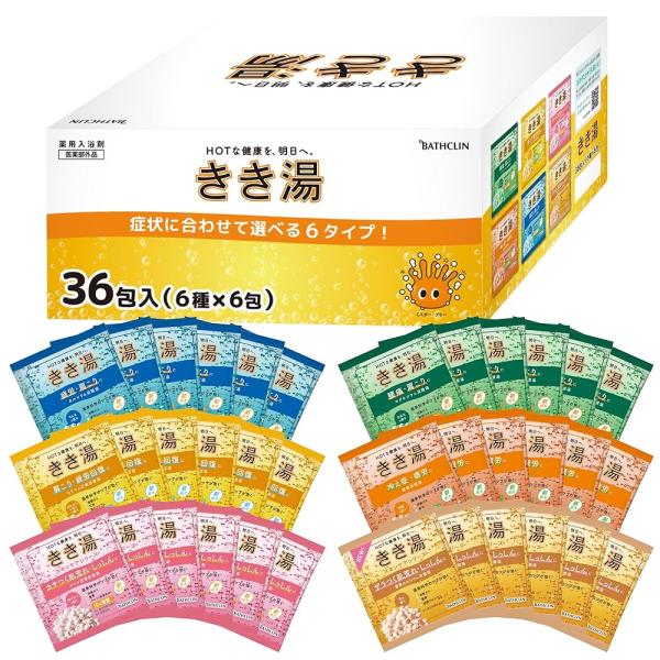 「商品情報」商品紹介温泉ミネラル＋炭酸ガスが温浴効果を高め、日常生活の様々な身体の症状を緩和する入浴剤です。 ●温泉構成成分(*2)を10％増量(*3)(*2：硫酸マグネシウム、塩化カリウム、炭酸カルシウム、食塩、クレイ　*3：従来品比) ...