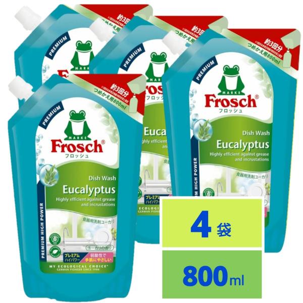 「商品情報」商品紹介●ドイツ生まれのサステナブルハウスケアブランド「フロッシュ」。自然にも、使う人にもやさしい洗剤です。 ●皮膚テスト済み。低刺激性洗浄成分処方。原材料・成分液性：弱酸性　　　成分：界面活性剤（22%アルキルエーテル硫酸エス...