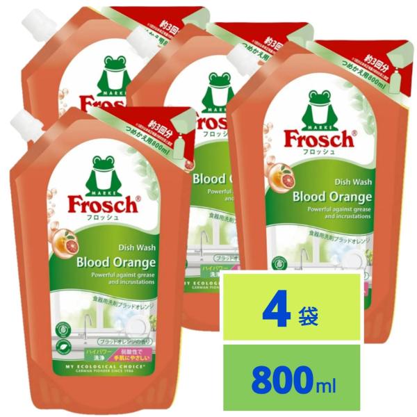 「商品情報」商品紹介●ドイツ生まれのサステナブルハウスケアブランド「フロッシュ」。自然にも、使う人にもやさしい洗剤です。 ●皮膚テスト済み。低刺激性洗浄成分処方。原材料・成分液性：弱酸性　　　成分：界面活性剤（16％アルキルエーテル硫酸エス...