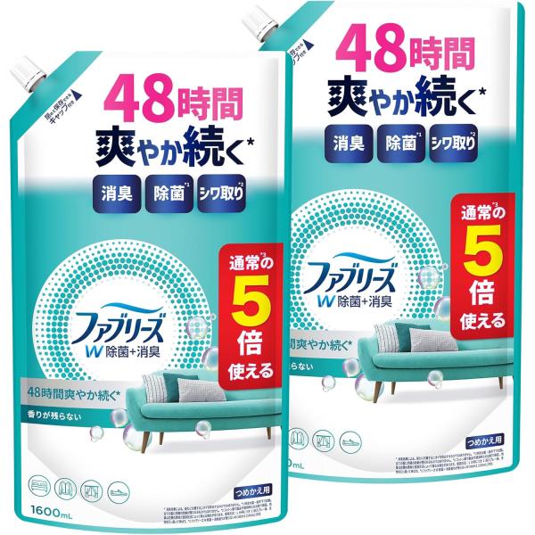 「商品情報」商品紹介48時間爽やか続く*消臭　除菌*1　シワ取り*2スプレーするだけで除菌*1 &amp;消臭！ファブリーズの成分：消臭成分と、野菜や果物に含まれる酸と同じ成分の除菌成分を配合！肌に触れる衣類やお子さまのいる家庭での使用もO...