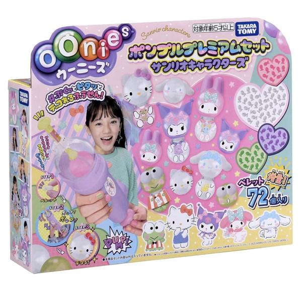 「商品情報」商品紹介#ぷくっとピタッとデコれるふうせん! 大人気! ぷにぷにふうせんが作れる「ウーニーズ」サンリオキャラクタ−のふうせんをいっぱいつくろう!ペレットが72個入りでたっぷり作れるよ!#ぷくっとピタッとデコれるふうせん!「ウーニ...