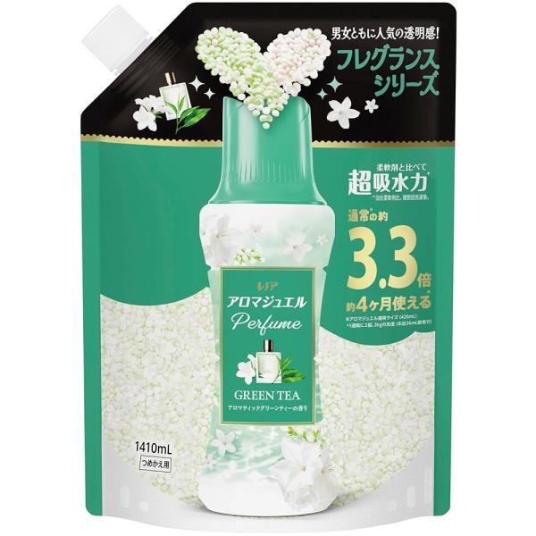 「商品情報」商品紹介男女ともに人気の透明感！フレグランスシリーズ柔軟剤と比べて、超吸水力*&amp;香り長続き2色の香水ビーズ。複雑で深みのある香り。柔軟剤より上質なフレグランスが香水よりやさしく、長く続きます。グリーンティーの香水から着想...