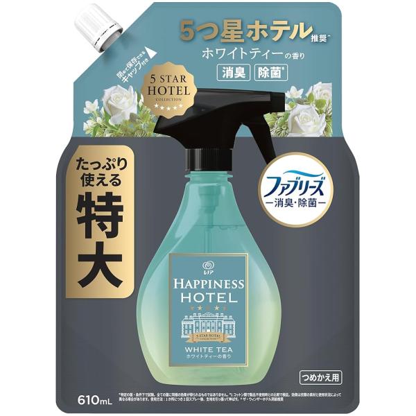 「商品情報」ファブリーズの消臭・除菌力*に5つ星ホテル推奨の香りホワイトティーの香り玄関にシュッまるで5つ星ホテルのエントランスに香り長続き肌に触れる衣類やお子さまのいる家庭での使用もOK!玄関にお部屋に洋服に シワ取りも*1ザ・ウィンザー...