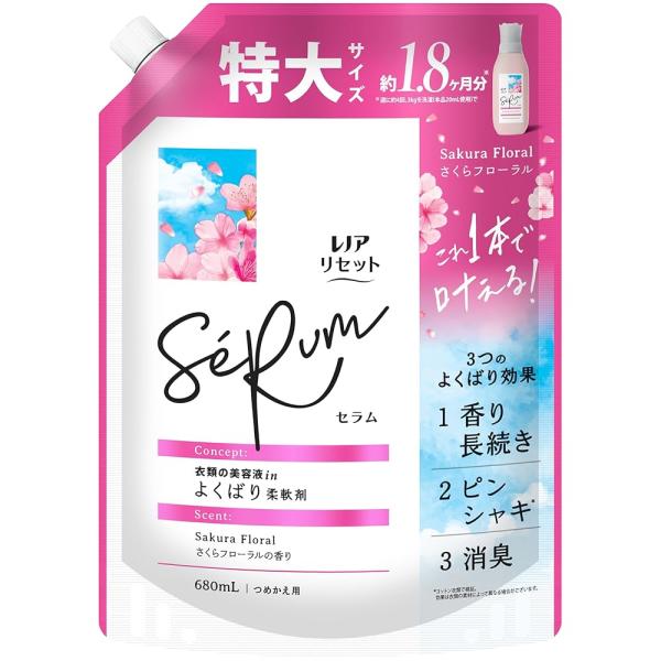 「商品情報」商品紹介これ1本で叶える！３つのよくばり効果：1 香り長続き　2 ピンシャキ*　3 消臭衣類の美容液in よくばり柔軟剤風に舞う桜の花びらに、春の訪れを感じる。淡く色づく春をイメージした、さくらフローラルな香り。赤ちゃん用衣類も...