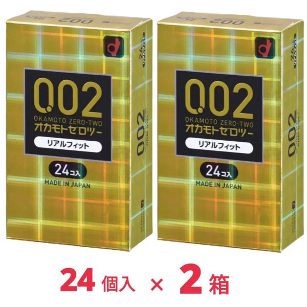 リアルな形状で高いフィット感。均一なうすさ0.02ミリ台(メーカー測定による)の水系ポリウレタン製ゴム特有の臭いが全くありません。天然ゴムラテックスアレルギーの方も安心してご使用いただけます。熱が伝わりやすい素材のため、ぬくもりを感じられま...