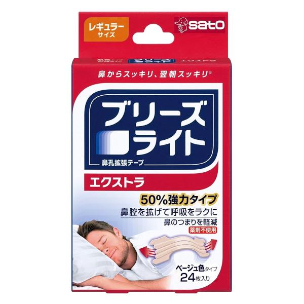 「商品情報」商品紹介【商品説明】 「ブリーズライト エクストラ 肌色 レギュラー」は、プラスチックバーの反発力で鼻腔を拡げて、鼻のとおりをスムーズにします。鼻がつまって寝苦しく、良く眠れないとき、鼻の上に貼るだけで鼻の呼吸をサポートします。...