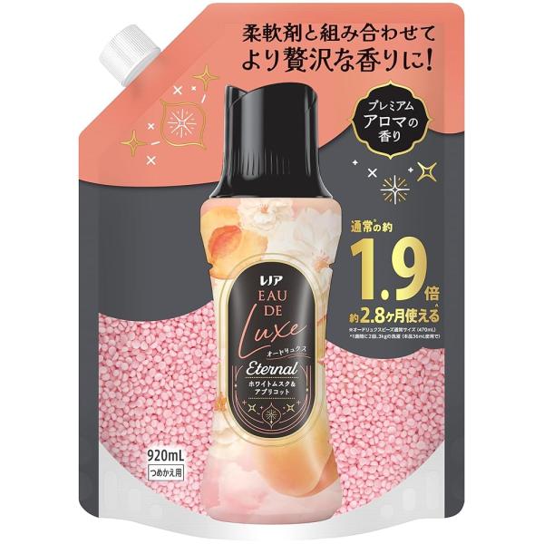 最高級の香り体験* プレミアムアロマの香り　柔軟剤と組み合わせてより贅沢な香りに！お持ちの柔軟剤と合わせるだけでより奥行のある贅沢な香りが楽しめます。心ときめくシーンを香りで再現　日曜の昼下がり　ホワイトムスク&amp;アプリコットの香り：...