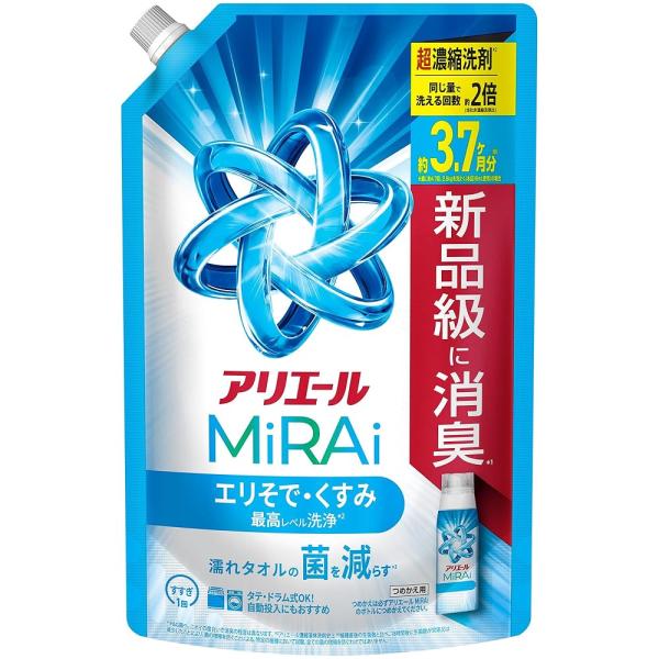 「商品情報」商品紹介100人中87人が実感　新品級に消臭*1エリそで・くすみ　最高レベル洗浄*濡れタオルの菌を減らす*2洗濯槽の防カビ*3清潔でさわやかな香りタテ・ドラム式OK！すすぎ1回OK*アリエール濃縮液体洗剤史上 *1 P&amp;...