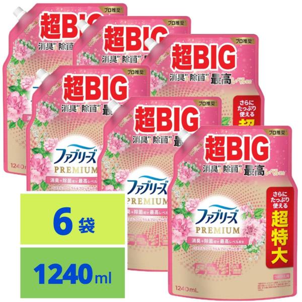 「商品情報」商品紹介消臭成分も除菌成分*1 も最高レベル配合*2肌に触れる衣類やお子さまのいる家庭での使用もOK!枕やマットレスにソファやカーペットに梅雨や衣替え時期に外出後のニオイにパステルフローラル＆ブロッサムの香り*1 特定の菌・条件...