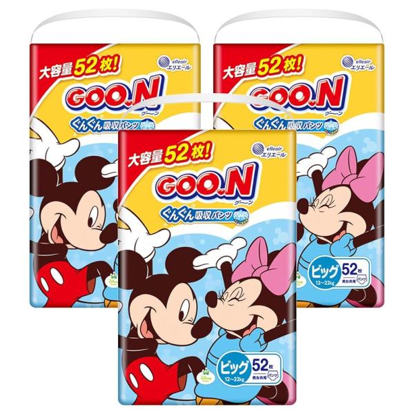 「商品情報」商品紹介【デザイン紹介】いつも元気で明るいミッキーフレンズの楽しいイラスト。おむつの柄は全部で8種類。【商品特徴】●おしっこをすばやく吸い込むまっさらさら吸収体 湿気をさっと外側に追い出し、お肌がさらさらで快適!●ムレを追い出す...