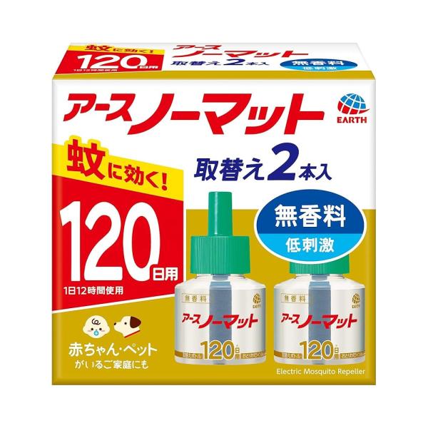 「商品情報」商品紹介●蚊によく効く:使い始めから終わりまで、安定した効きめで優れた駆除効果が4ヵ月間持続します(1日12時間使用・延べ約1440時間)。本品1本が、60日用2本分と同じです。●目・はな・のどに刺激の少ない低刺激・無香料●手間...