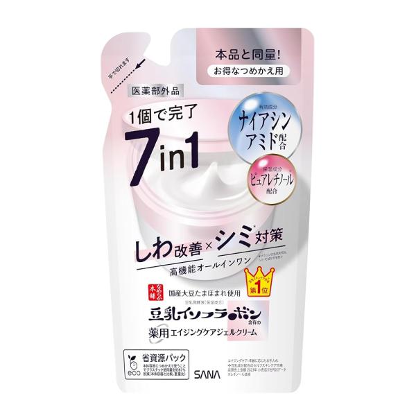 「商品情報」商品紹介本品と同量！ お得なつめかえ用 1個で完了 7in1 有効成分ナイアシンアミド配合 保湿成分ピュアレチノール※配合 しわ改善×シミ＊対策 高機能オールインワン ＊メラニンの生成を抑え、シミ・そばかすを防ぐ 豆乳スキンケア...