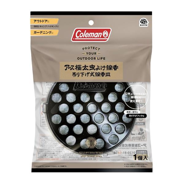 「商品情報」商品紹介●携帯に便利な吊り下げフック付:フック付きなので、いろいろな場所に吊り下げて使用できます。●指を切らない安全設計:細部までこだわった折り返し加工なので、指を切る心配もなく安全です。●外れにくいワンタッチ装着:簡単に装着で...
