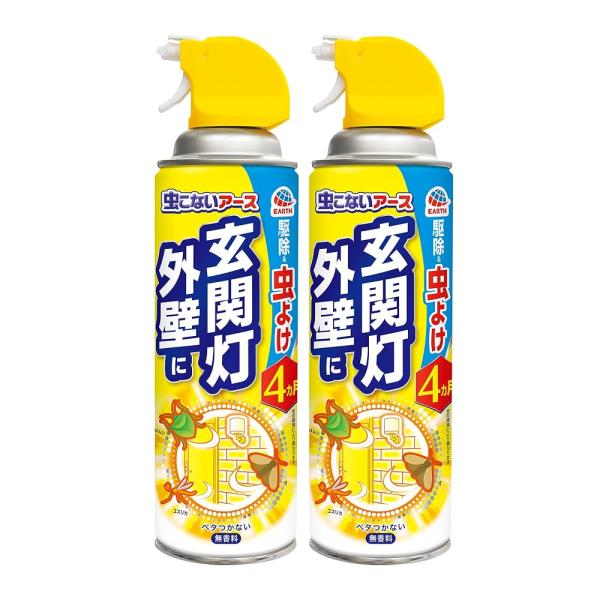 ●玄関灯や家の外壁にスプレーするだけで、イヤな虫をよせつけません。(薬剤処理面に触れた虫の駆除および忌避による効果)●ジェット噴射で、高い所の玄関灯、外壁にも簡単に処理できます。●撥水成分シリコーン配合。雨に強い薬剤です。●虫よけ効果は約4...