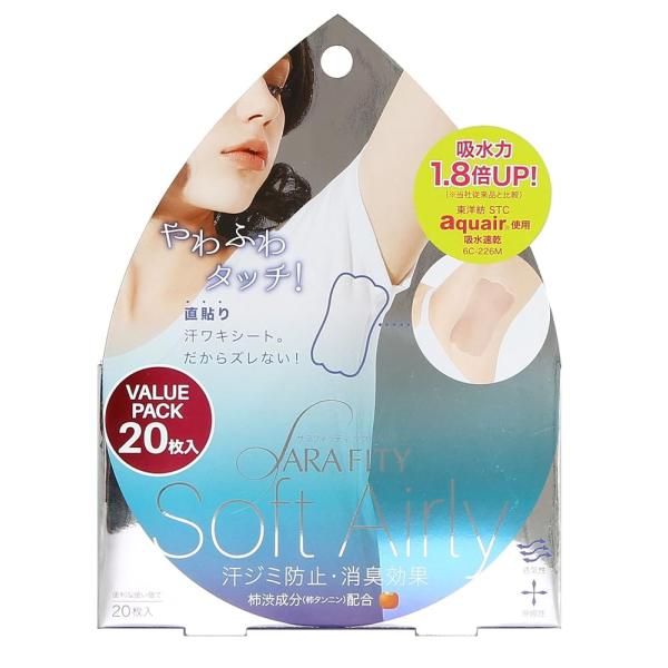 「商品情報」商品名 ：サラフィッティ ソフトエアリー20枚入り材質：ポリエステルサイズ：５×１０cmセット内容：20枚入り生産国 ：日本JAN：4969133263668使用上のご注意●傷、はれもの、かぶれなど肌に異常がある時はご使用になら...