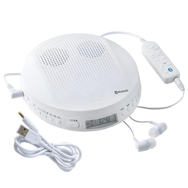 「商品情報」【機能・特徴】Bluetooth送信機能、CD、MP3再生対応、イヤホン端子、リモコン付き【電源】USB　DC5.0V／0.5A／単3形乾電池×2本（別売）　DC3.0V【外形寸法】幅142×高さ34×奥行155mm（突起物含ま...