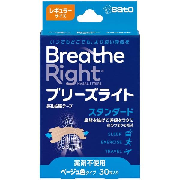 「商品情報」商品紹介【商品説明】 「ブリーズライト スタンダード 肌色 レギュラー」は、プラスチックバーの反発力で鼻腔を拡げて、鼻のとおりをスムーズにします。鼻がつまって寝苦しく、良く眠れないとき、鼻の上に貼るだけで鼻の呼吸をサポートします...