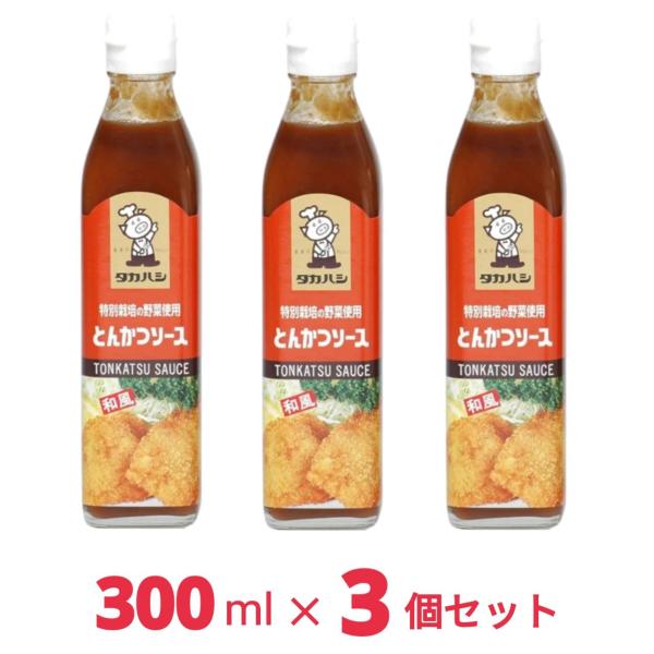 「商品情報」商品紹介適地適作の完熟したリンゴ、トマトをはじめ、沖縄黒糖、奄美粗糖、有機酢、自然塩など、安心のこだわり素材で作りました濃厚な旨味・甘味のフルーティーソースです。良い素材探しは製品づくりの第一歩。まずは、自分たちがいちばんおいし...