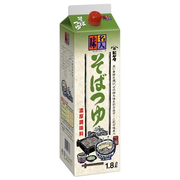 「商品情報」商品紹介ヒゲタ本醸造超特選しょうゆ「そば膳」をベースに厳選したかつお節やさば節などのだしをたっぷり効かせ、豊かなだし風味に仕上げました。水(または湯)でうすめるだけで風味豊かな本格的なそばつゆができます。希望小売価格ベース7~8...