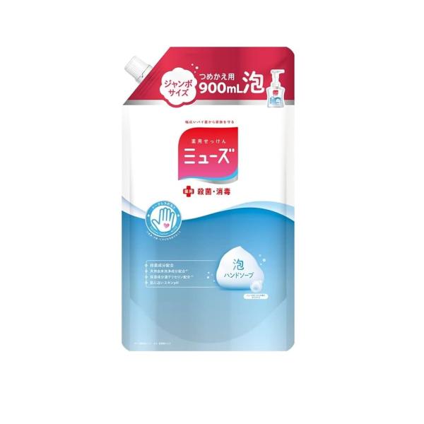 薬用せっけんミューズ1953年発売以来、幅広いバイ菌から家族を守ることを目指してきたせっけん・ハンドソープブランド。薬用せっけんミューズ泡ハンドソープ オリジナル幅広いバイ菌・ウイルスを殺菌・消毒・除菌する液体せっけんです。トイレや洗面所で...