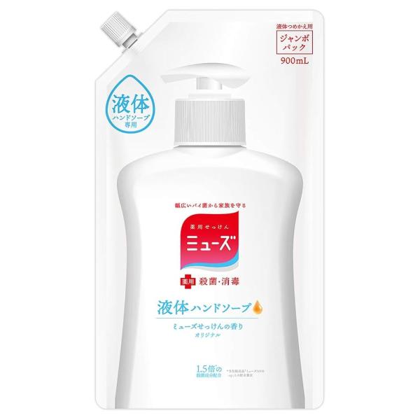 薬用せっけんミューズ1953年発売以来、幅広いバイ菌から家族を守ることを目指してきたせっけん・ハンドソープブランド。薬用せっけんミューズ液体石鹸 オリジナル幅広いバイ菌・ウイルスを殺菌・消毒・除菌する液体せっけんです。トイレや洗面所での普段...