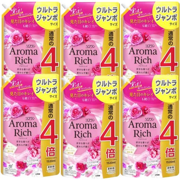 「商品情報」商品紹介【あなたが選んだときの香り、変わらず続くのはただひとつ。唯一(※1)、裏切らない香り】・“天然スイートオレンジオイル"配合。・植物生まれの柔軟成分がセンイの1本1本まで柔らかく仕上げ、静電気も防ぎます。・防臭・抗菌(※2...
