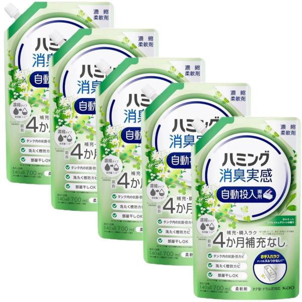 「商品情報」説明商品紹介専用処方でお洗たくがもっとラクに！濃縮処方で使用量１／２※１に！最長４か月補充なし※２。さらに投入タンク内がヌルつかない※１。澄みきったリフレッシュグリーンの香り。●タンク内の抗菌・防カビ※３●洗たく槽の防カビ※３●...