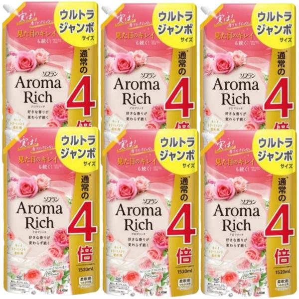 「商品情報」説明商品紹介【あなたが選んだときの香り、変わらず続くのはただひとつ。唯一(※1)、裏切らない香り】・“天然スイートオレンジオイル"配合。・植物生まれの柔軟成分がセンイの1本1本まで柔らかく仕上げ、静電気も防ぎます。・防臭・抗菌(...