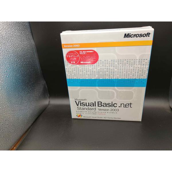 (新品)Visual Basic .NET Standard Version 2003ビジュアル ベーシック ドットネット アカデミック | Shop-Ys | SitePromo