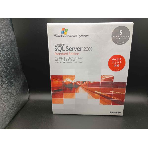 （新品）Microsoft SQL Server 2005 Standard Edition 5クライアントライセンス付きSP2 | Shop-Ys | SitePromo