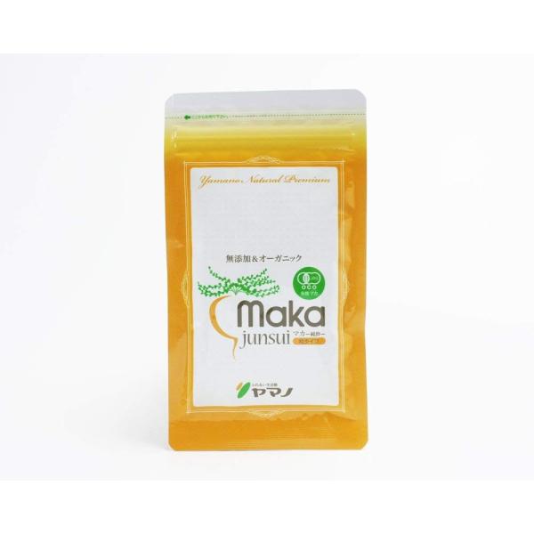 ◆マカってなあに？マカは南米ペルー原産の高原野菜です。富士山よりも高い標高4000mを超えた過酷な環境の中で、大地の栄養を根こそぎ吸収して育ちます。その栄養豊富さから「完全食」と呼ばれるほどです。◆女性のために超微粒子化パウダー超微粒子化さ...