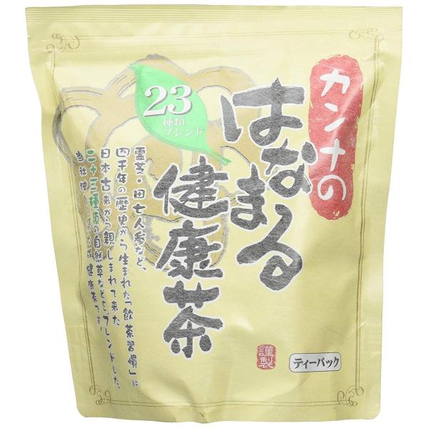 遠い昔より人々は、自然界に不思議なパワーを発見し、健康に役立ててきました。『カンナのはなまる健康茶』はそんな健康に良いと言われている自然草を、23種類も贅沢に使用したお茶です。それぞれの成分を最大限に引き出し、ブレンドしました。ストレスの多...