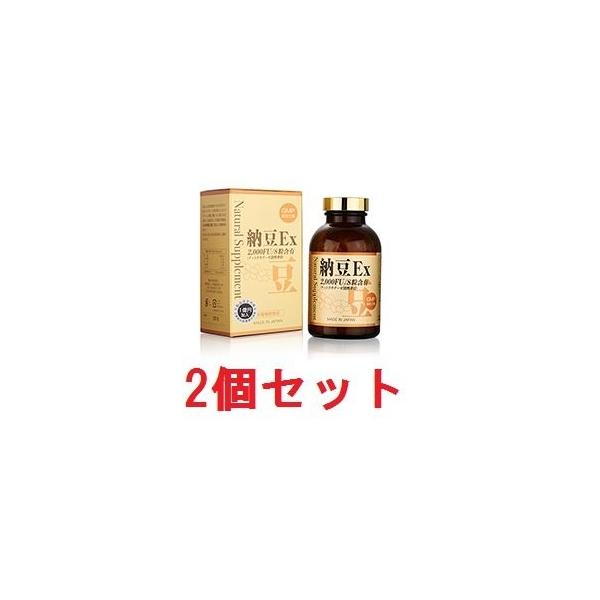 納豆Ｅｘは、納豆菌培養エキスを2,000ＦＵ／8粒（ナットウキナーゼ活性単位）、オニオンバウダー、ビール酵母、黒酢、イチョウ葉エキス末を配合し、公益財団法人 日本健康・栄養食品協会ＧＭＰ認定工場にて製造した栄養補助食品です。食生活は、主食、...