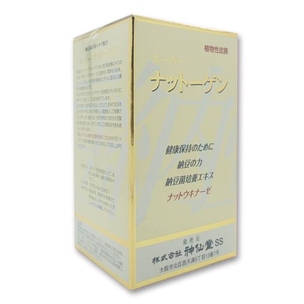【品名】スーパーナットーゲン【名称】納豆菌培養エキス加工食品【主な原料】納豆菌培養エキス、紅麹粉末(植物性)、黒酢もろみ末、ビタミンE、大豆レシチン大豆油、グリセリン脂肪酸エステル、ミツロウ、植物性皮脂