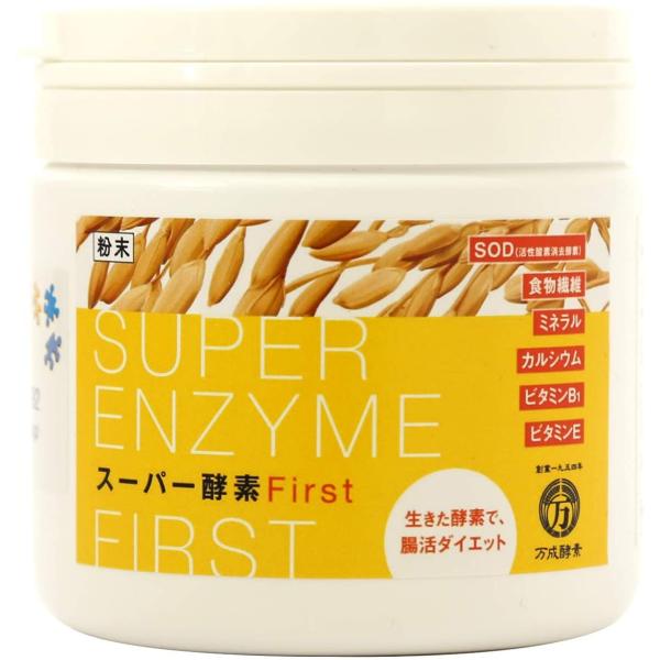米ぬかと米胚芽に麹菌を加えて発酵させた米ぬか発酵食品です。添加物は一切なく、こうじ菌だけで発酵させる技術は万成食品固有のものです。味はきなこ風味で、青汁に混ぜたり、ヨーグルトに加えたり、子どもから大人までおいしく召し上がれます。