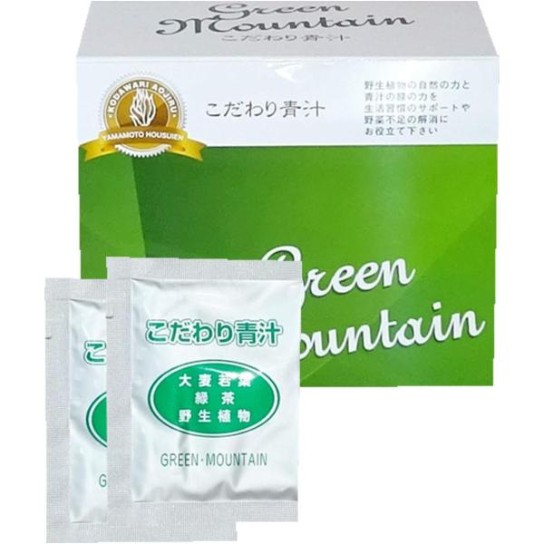 この商品について植物ミネラル入りの微粉末健康食品