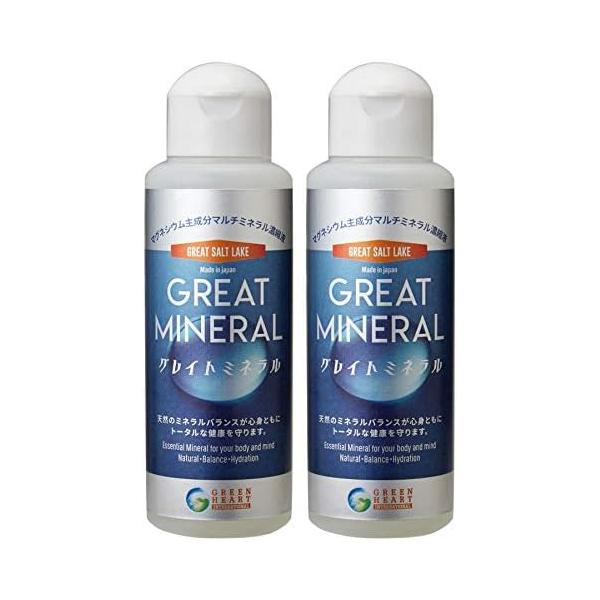 「グレイトミネラル 100ml」は、グレイトソルトレイクに何万年もの間自然に濃縮されている湖水の液塩を、さらに一年間太陽の光と熱で天日濃縮して塩の結晶を取り除いた、塩分をほとんど含まないマルチミネラル濃縮液です。 塩分が気になる方も安心して...