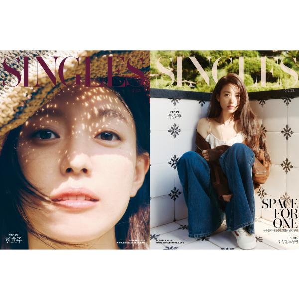 【発売日：2025年10月01日】■メディア：韓国版 雑誌■発売国：KOREA■発売日：2025年 10月 1日発売■発送日目安：発売日より配送特急便1-3営業日、一般輸入便3-5営業日 ■商品詳細：■和訳について：提供記事確定次第アップデ...