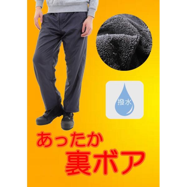 【発売日：2019年02月19日】表地：ポリエステル100%裏地：ポリエステル100%