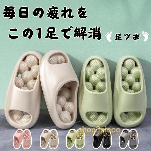 ■ 品名：健康サンダル■ 素材：EVA■ スタイル：自宅用/お風呂【こんな方におすすめ】● 姿勢を整えたいけど忙しい方● むくみや足の疲れをすっきりさせたい方● X足、O足が気になる方● 美しい足線を手に入れたい方● リラックスしながら下半...