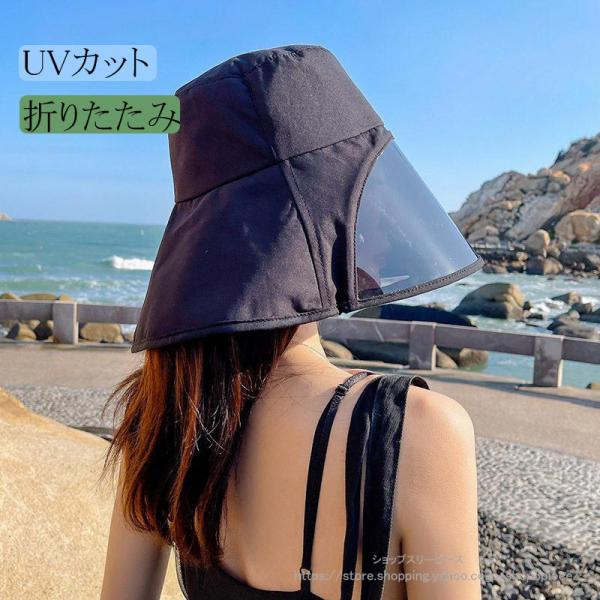 【キーワード】帽子 レディース 大きいサイズ 大きめ 小顔 完全遮光 遮光100％カット ＵＶカット キャスケット キャップ CAP ハット UV 折りたたみ 自転車 飛ばない 日焼け たためる帽子 つば広 春 春夏 夏 UV対策 紫外線対...
