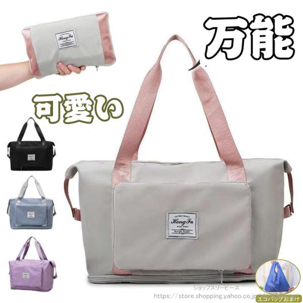 ■キーワードプール プール用品 プールグッズ プールアイテム スイミング 水泳 ビーチ 海水浴 海 かわいい 可愛い おしゃれ オシャレ 子供 子ども キッズ 小学生 小学校 保育園 幼稚園 女の子 女子 男の子 男子 プールバッグ スイム...